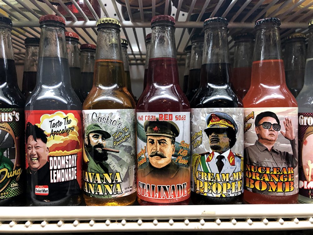 Dunrovin: The Country Store to End All Country Stores : The Sway